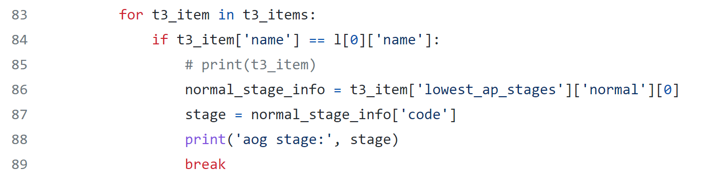 ArkOneGraph部分材料lowest_ap_stages为空导致异常 · Issue #250 ...