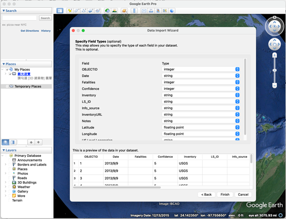 GitHub - deepLDB/landslide-detection