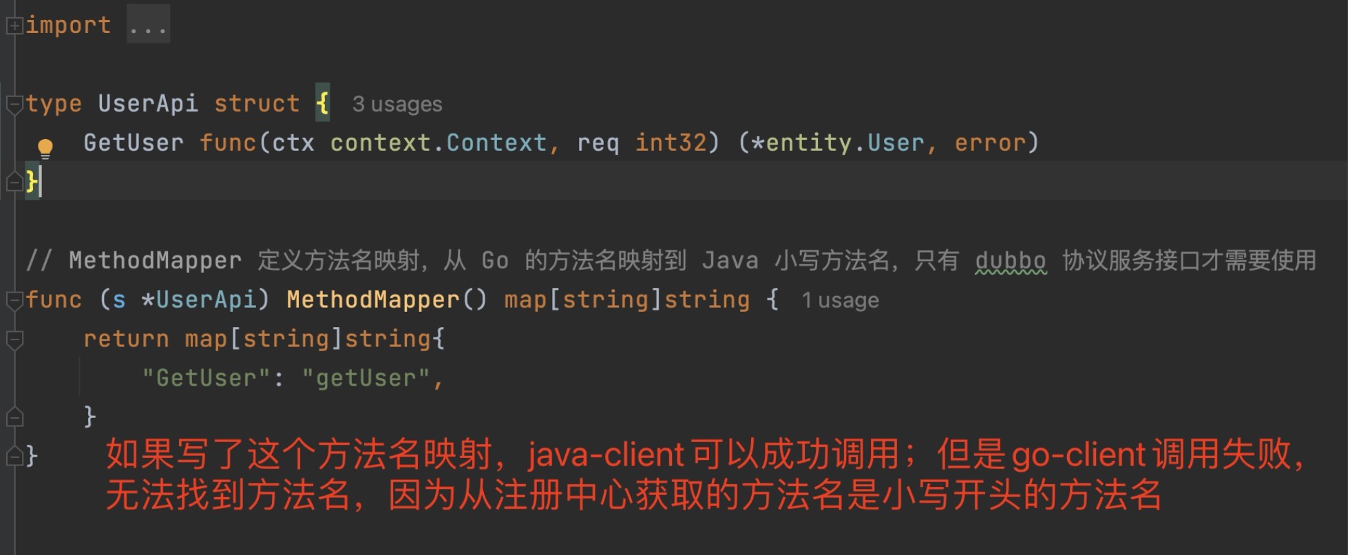 请问如何让go-server同时支持java-client和go-client的调用 · Issue #2253 · apache/dubbo-go · GitHub