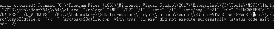 用vs2017编译报错，请问该如何解决？ · Issue #83 · fanvanzh/3dtiles · GitHub