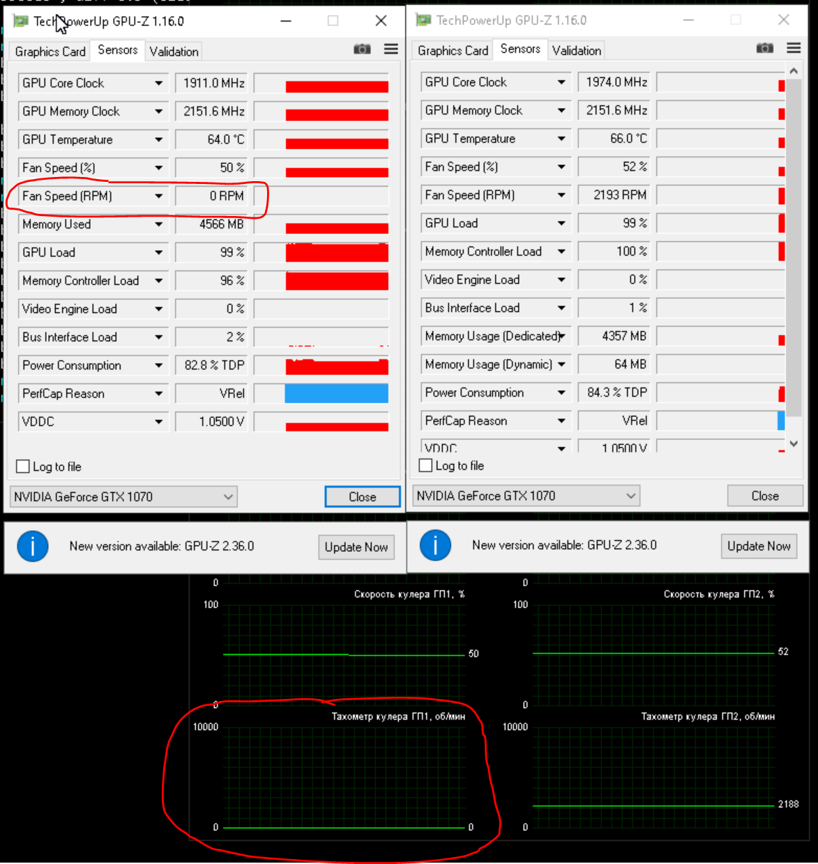 GTX 1070, Excavator, wrong detected · Issue #2270 · nicehash/NiceHashMiner · GitHub
