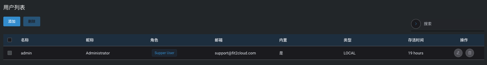 [Bug] 配置使用LDAP无法同步 · Issue #67 · 1Panel-dev/KubePi · GitHub