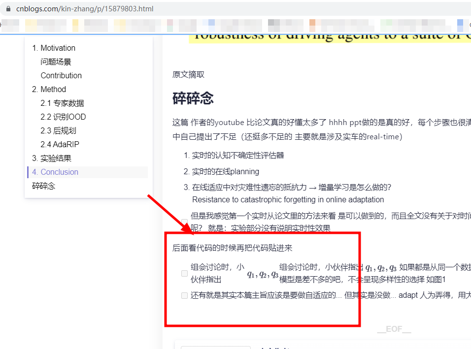缩进 and 显示有问题 · Issue #327 · BNDong/Cnblogs-Theme-SimpleMemory · GitHub