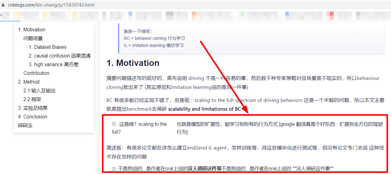 缩进 and 显示有问题 · Issue #327 · BNDong/Cnblogs-Theme-SimpleMemory · GitHub