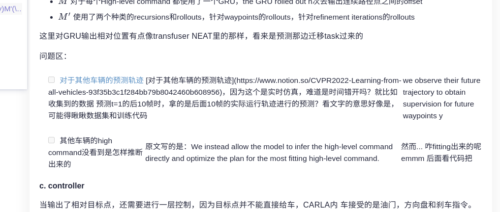 缩进 and 显示有问题 · Issue #327 · BNDong/Cnblogs-Theme-SimpleMemory · GitHub