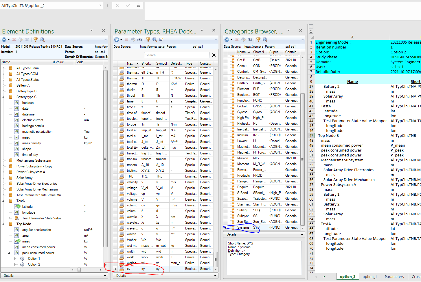 COMET Workbook - parameter types and categories browser - drag-and-drop not possible for last ...