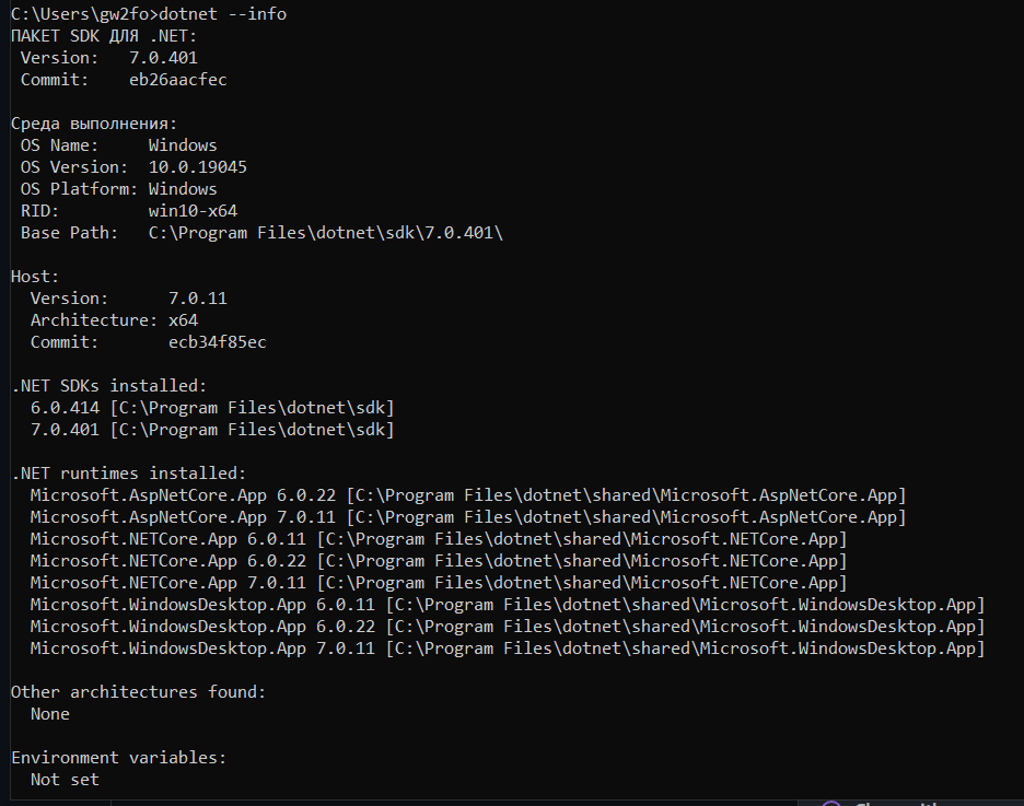 Unable to Build Project with c# solution (Godot 4.1.1) · Issue #81790 · godotengine/godot · GitHub