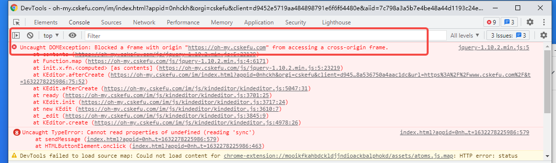 访客无法发送消息：blocked A Frame With Origin Xxx From Accessing A Cross Origin Frame · Issue 475 3948