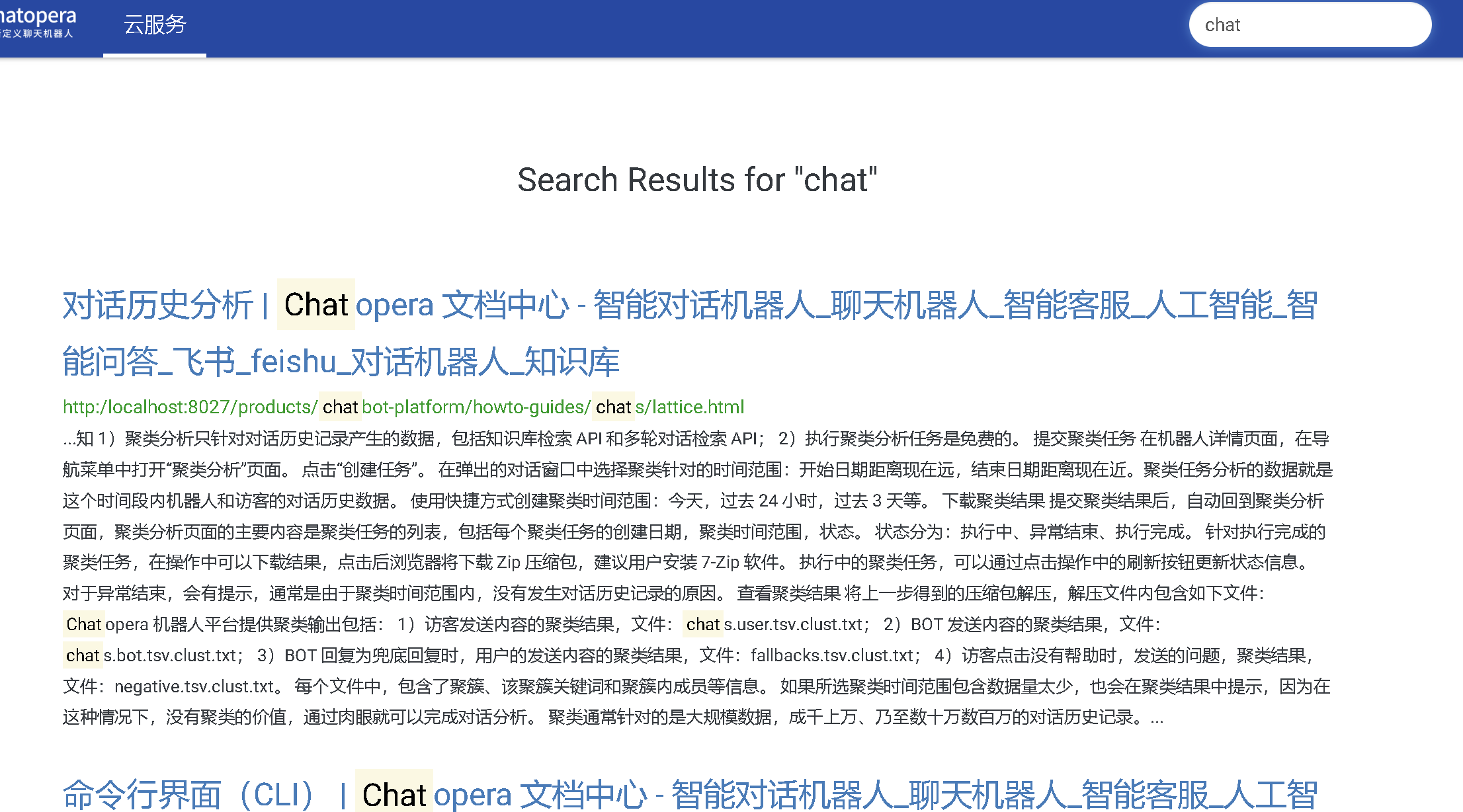 Feature Request Enable Search For Chinese · Issue 8697 · Dotnet