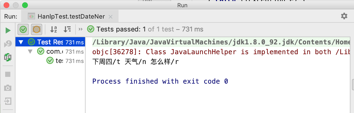 命名实体提取，时间词识别有误 · Issue #1020 · hankcs/HanLP · GitHub