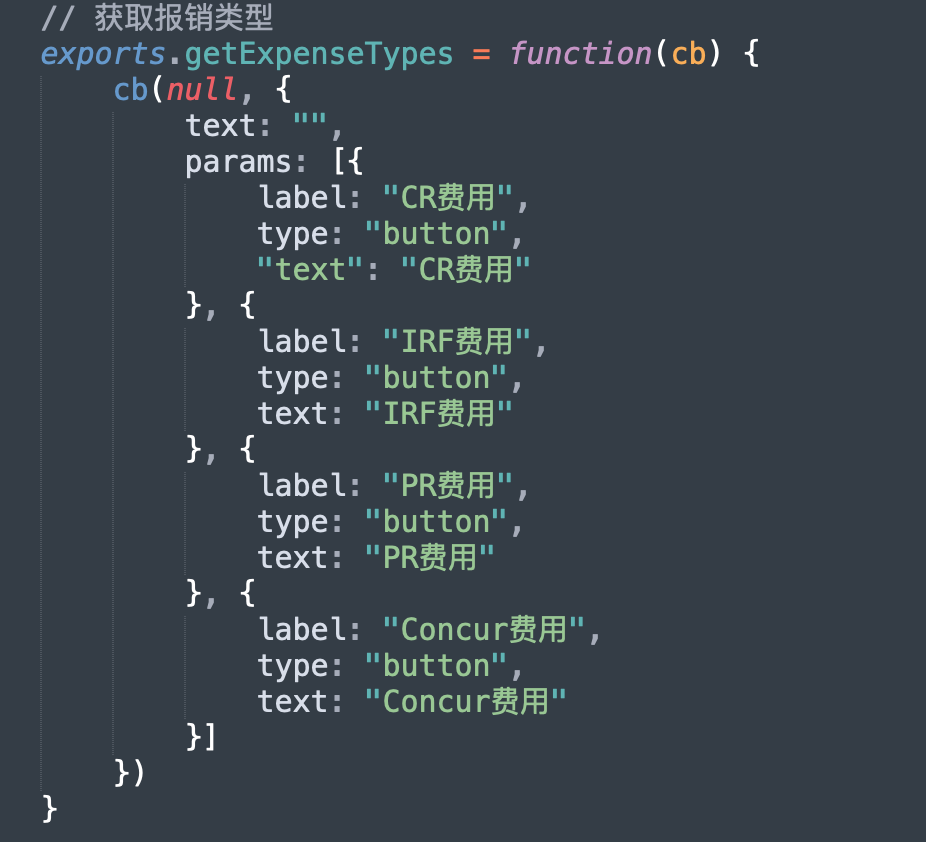 [cc] 支持和机器人交互的动态输入菜单 · Issue #153 · cskefu/cskefu · GitHub