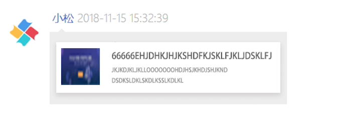 [cc] 支持和机器人交互的动态输入菜单 · Issue #153 · cskefu/cskefu · GitHub