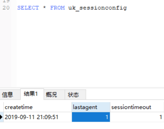 分配坐席时，没有优先分配到上一次服务的坐席 · Issue #227 · cskefu/cskefu · GitHub