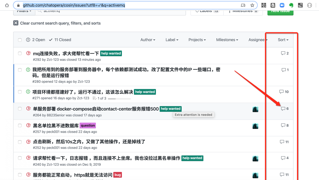 mq连接失败，求大佬帮忙看一下 · Issue #292 · cskefu/cskefu · GitHub