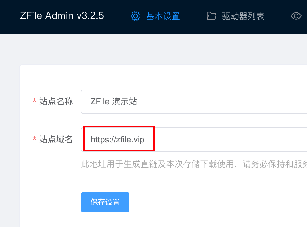 Docker配置下加入 password.txt 后无法工作 · Issue #363 · zfile-dev/zfile · GitHub