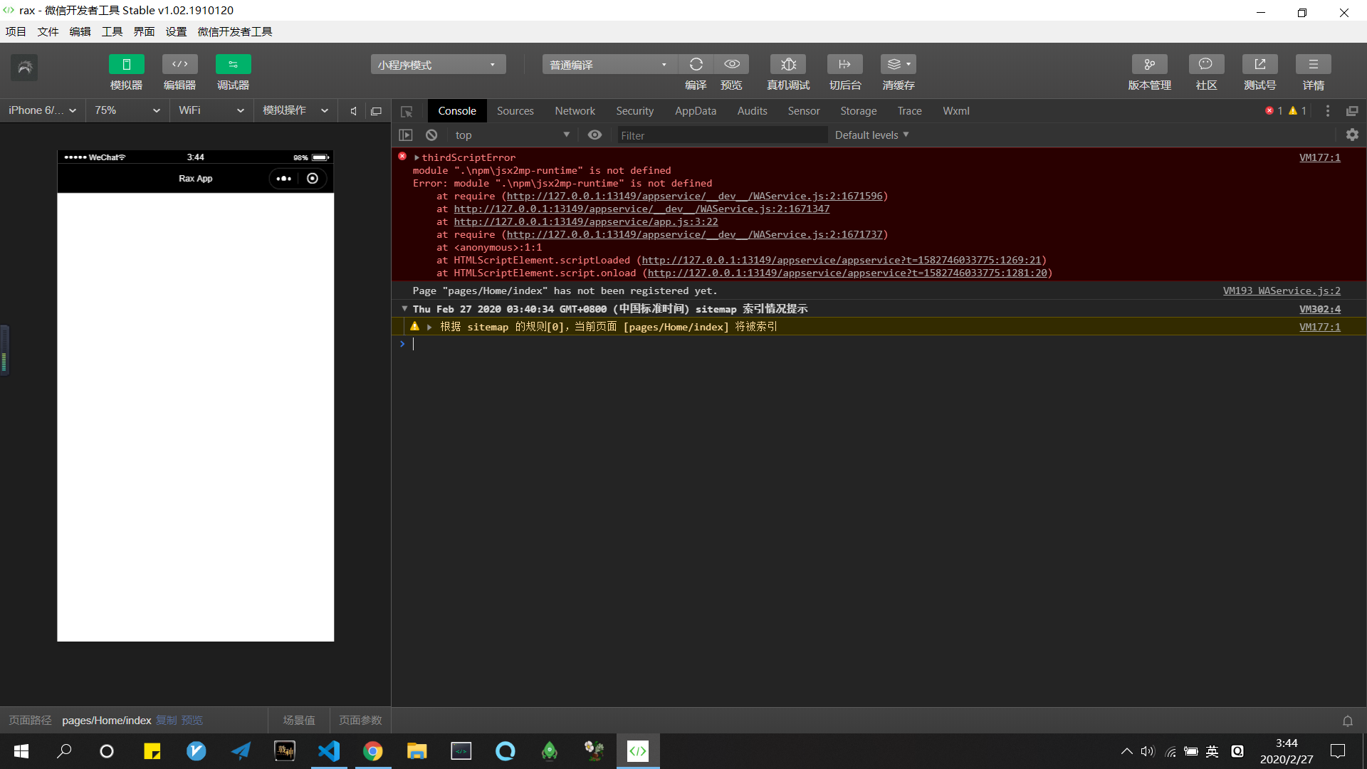 微信小程序Demo直接报错 · Issue #1759 · alibaba/rax · GitHub