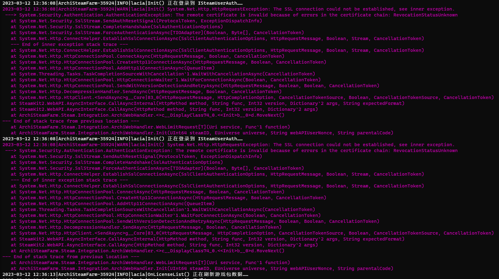 Asf更新到最新版5432后无法使用 · Issue 2659 · Beyonddimensionsteamtools · Github 