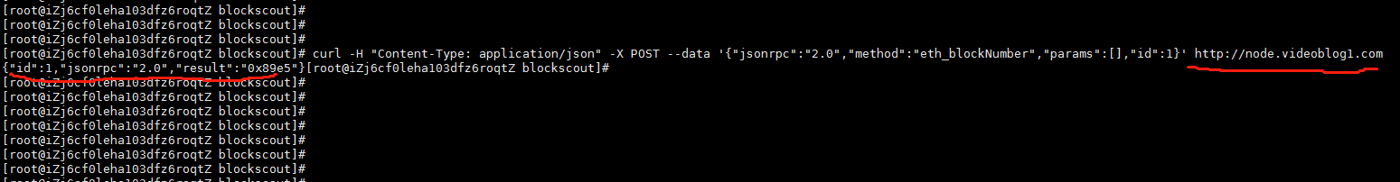 There can be an error during operation · Issue #3136 · blockscout/blockscout · GitHub