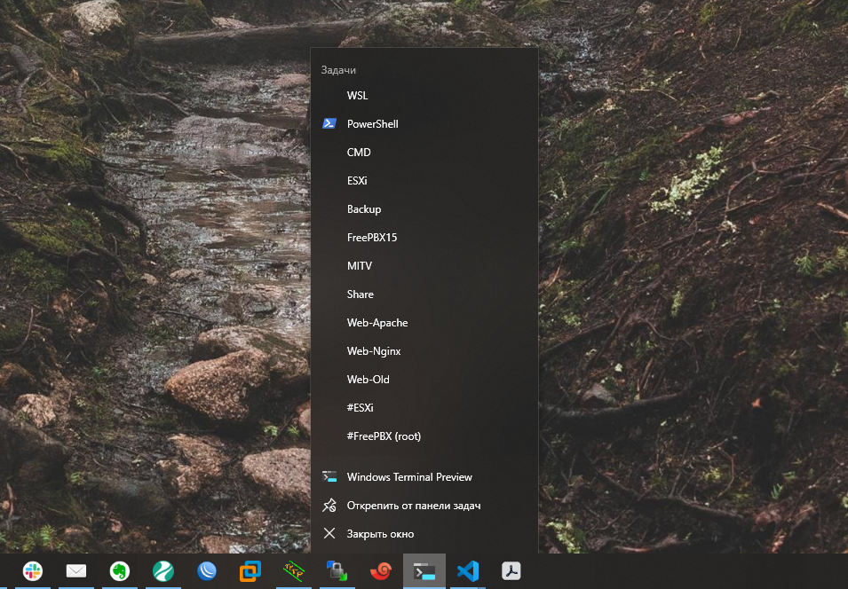 Custom icons in the jump taskbar list · Issue #8187 · microsoft ...