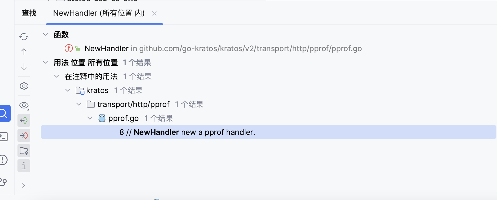 [Question]/debug/pprof/ · Issue #2762 · go-kratos/kratos · GitHub