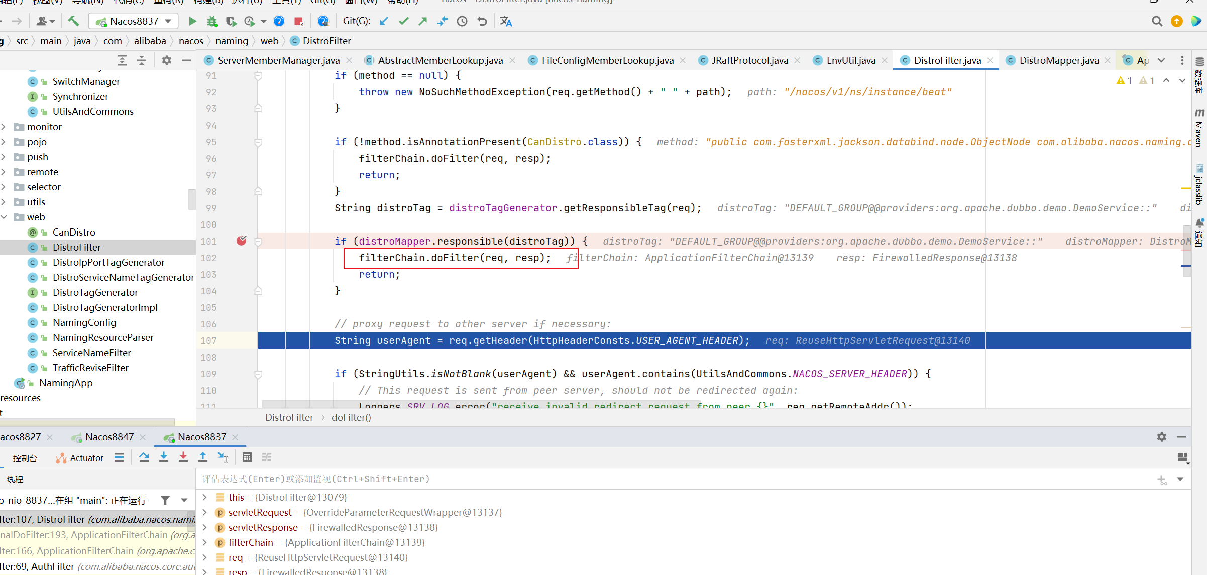 SpringBoot作为Nacos客户端，启动时候注册NacosServer集群失败，failed to req API:/nacos/v1/ns/instance 报400 · Issue ...