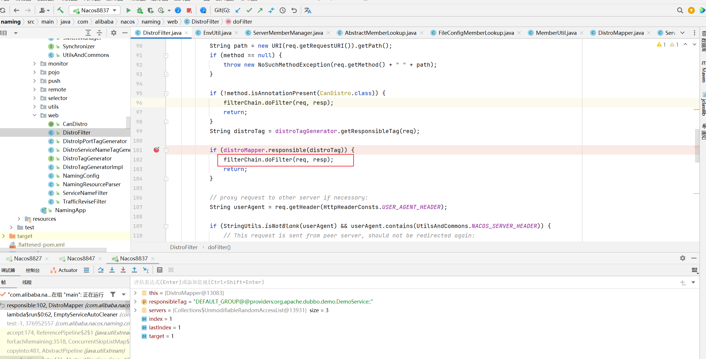 nacos 2.0.3重启后，服务注册nacos报错，重启服务还是报相同的错 · Issue #7261 · alibaba/nacos ...