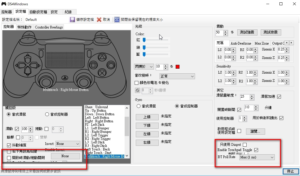 Some Chinese language localization caused UI issues · Issue #197 ...