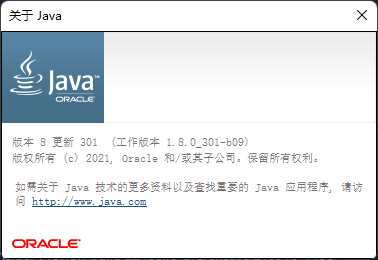 Windows 11 下出现乱码 · Issue #1051 · HMCL-dev/HMCL · GitHub