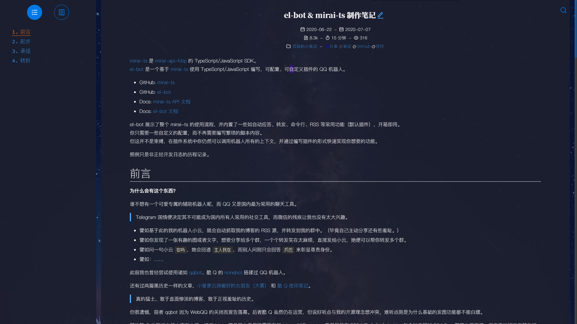 [Bug Report] 低分辨率屏幕下 300 字重的显示效果 · Issue #45 · YunYouJun/hexo-theme-yun · GitHub