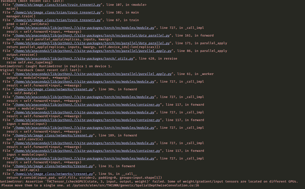 使用torchnndataparallel 进行多卡训练报错 · Issue 35 · Alibaba Miiltresnet · Github