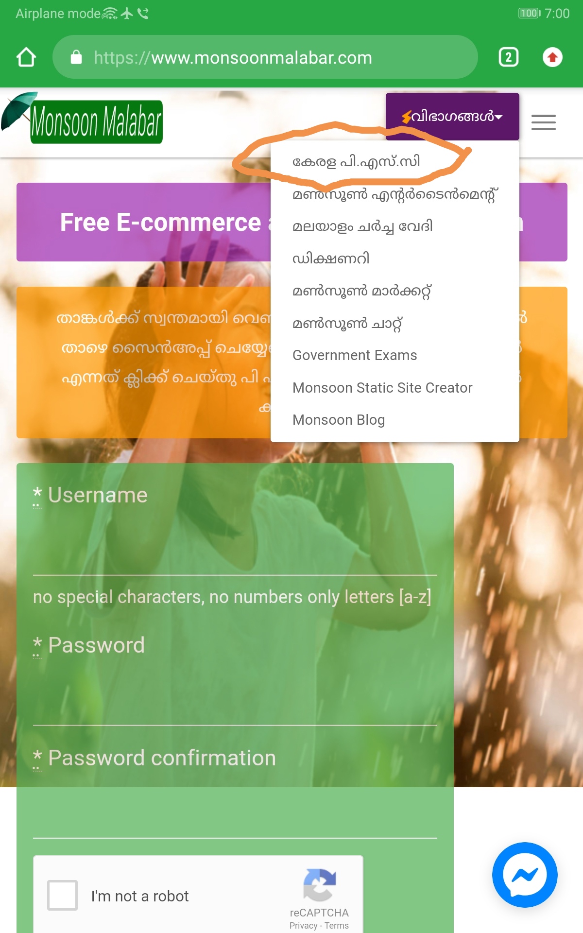 Hide div in twa in-app browser · Issue #107 · GoogleChromeLabs/svgomg-twa · GitHub