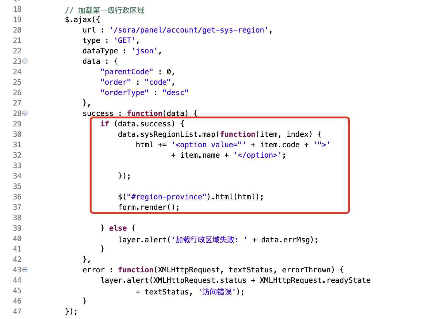 layui select组件如何设置为选中？ · Issue #734 · layui/layui · GitHub