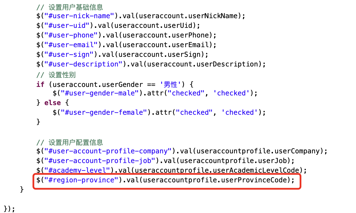 layui select组件如何设置为选中？ · Issue #734 · layui/layui · GitHub