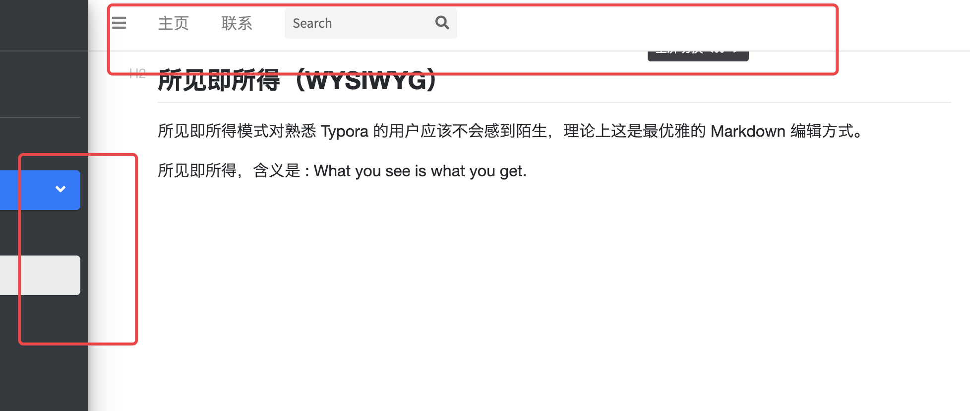 请求增加"全屏"按钮的回调函数 · Issue #804 · Vanessa219/vditor · GitHub