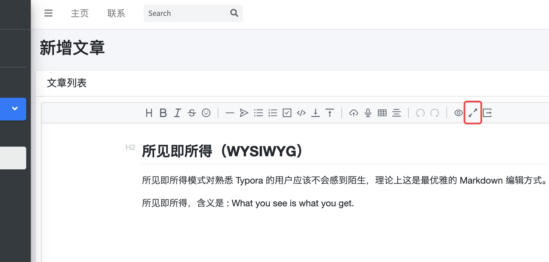 请求增加"全屏"按钮的回调函数 · Issue #804 · Vanessa219/vditor · GitHub