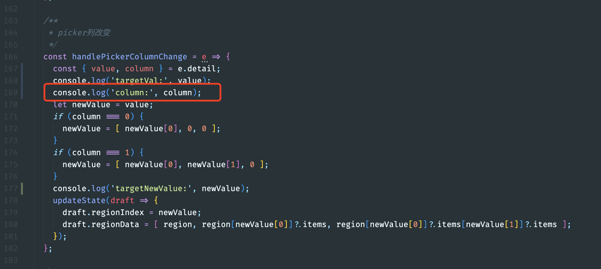 PickerView + PickerViewColumn 自定义多列选择器，频繁操作后返回当前操作列错乱 · Issue #390 · redengineer/redmini · GitHub