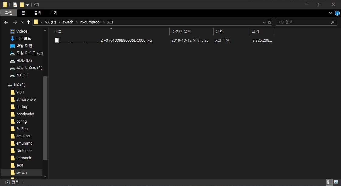 Add support for Korean characters. · Issue #36 · DarkMatterCore/nxdumptool · GitHub