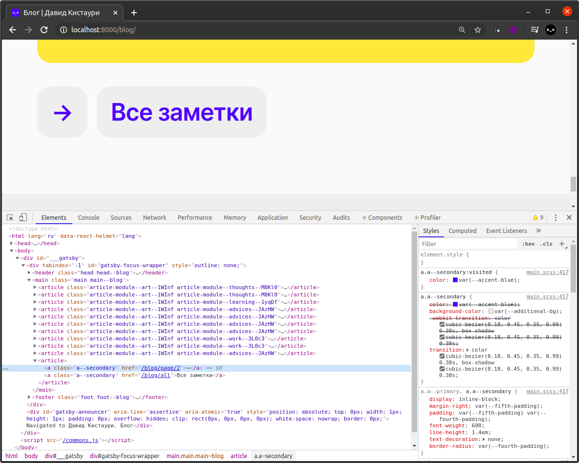 Inter font characters issue · Issue #2382 · google/fonts · GitHub