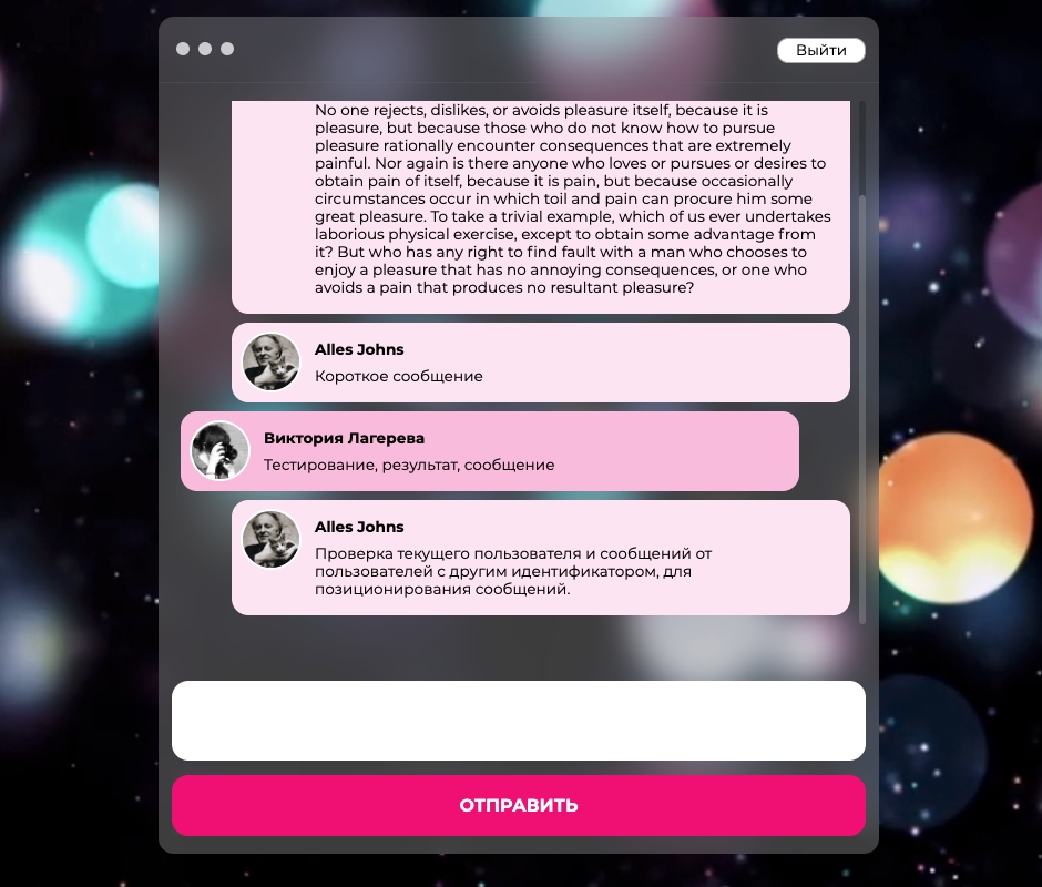 GitHub - glebov-evgeny/chat: React Chat app made with Firebase.google ...