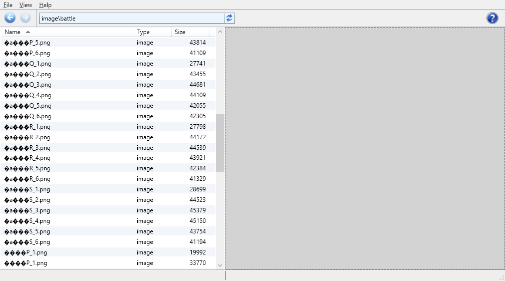 Gar bro no longer displaying japanese characters properly in directory menu. · Issue #127 ...