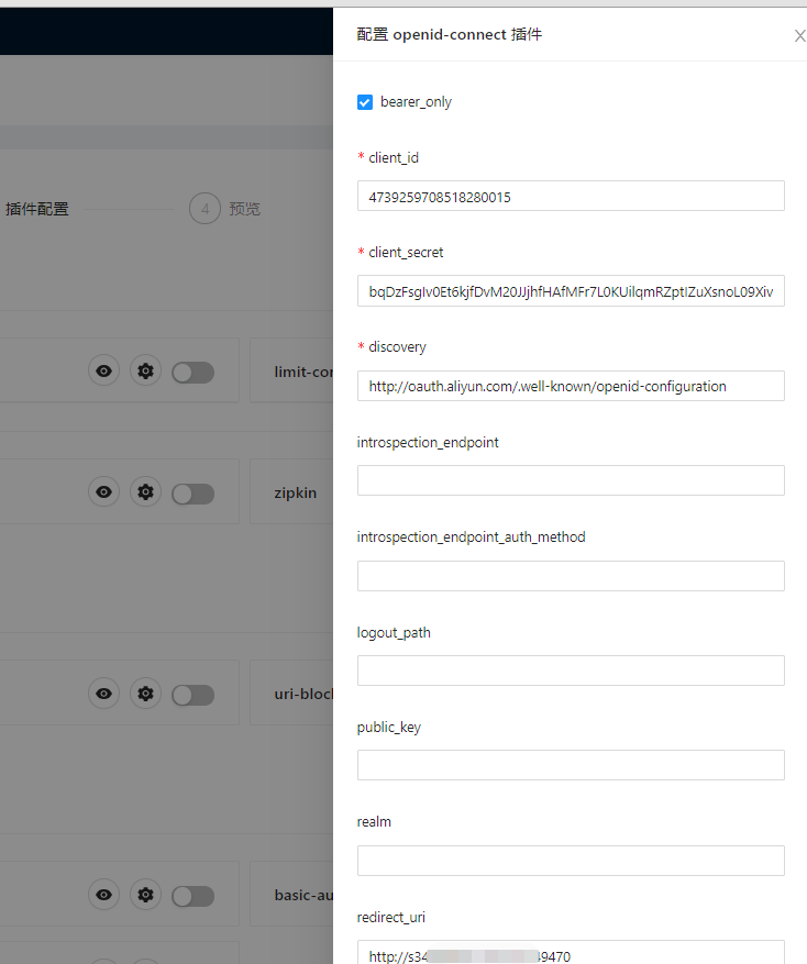 request help: plugin openid-connect · Issue #3091 · apache/apisix · GitHub