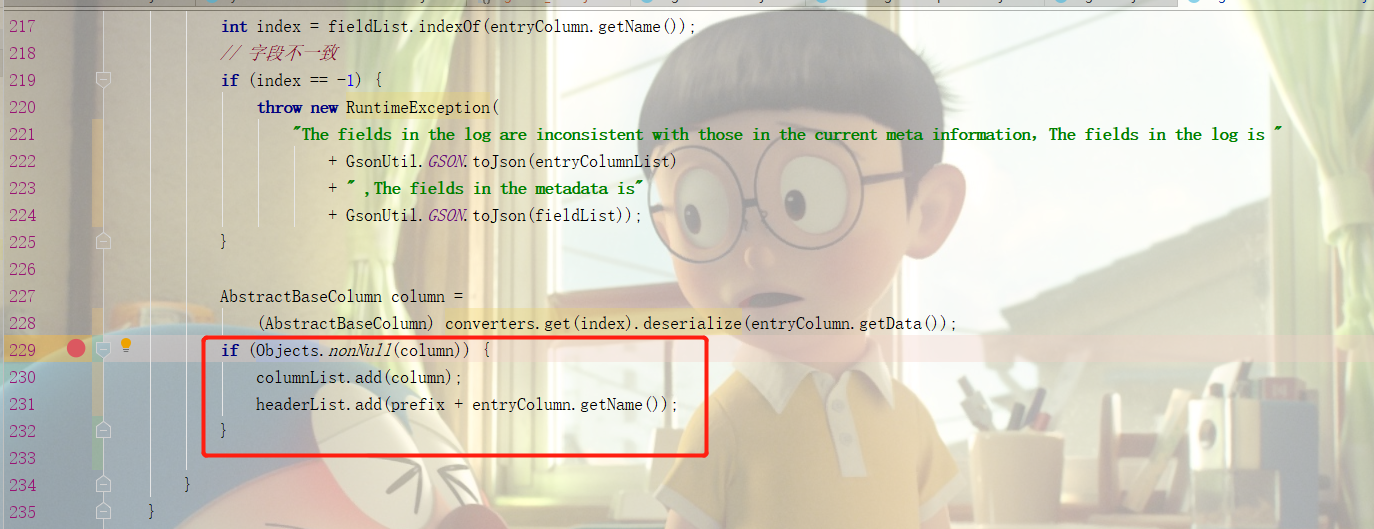 解决oracle logminer 采集到kafka问题 · Issue #523 · DTStack/chunjun · GitHub