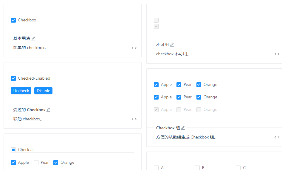 Ant Checkbox Inner样式中的border Collapse Separate导致checkbox的样式问题