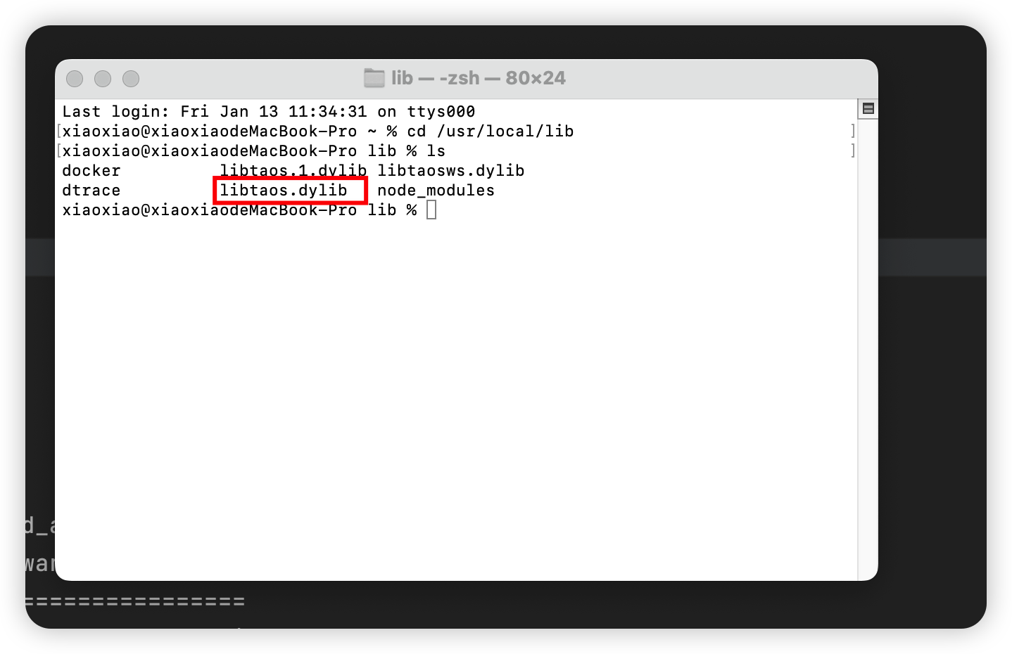 macOS 13.1 使用TDengine CLI连接远程数据库无响应 · Issue #19538 · taosdata/TDengine · GitHub