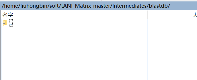 More information about the usage · Issue #1 · sophiagosselin/tANI_tool · GitHub