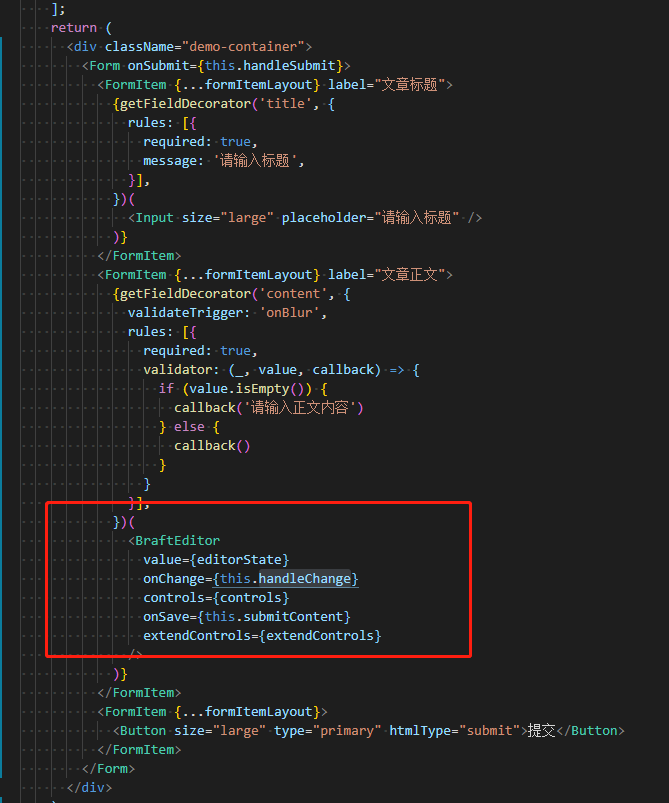 antd form表单里，使用图片上传，有问题。 · Issue #307 · margox/braft-editor · GitHub