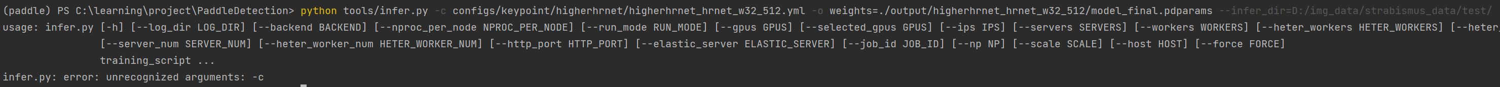 infer.py: error: unrecognized arguments: -c · Issue #6317 · PaddlePaddle/PaddleDetection · GitHub
