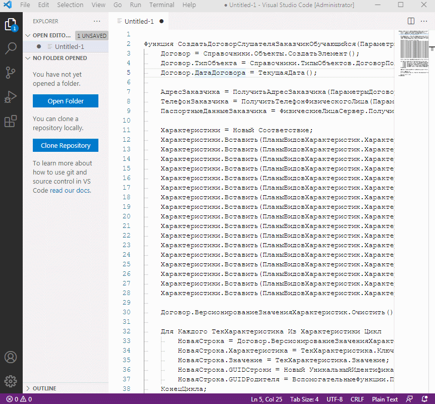 Maximum Call Stack Size Exceeded Issue 131717 Microsoft vscode 