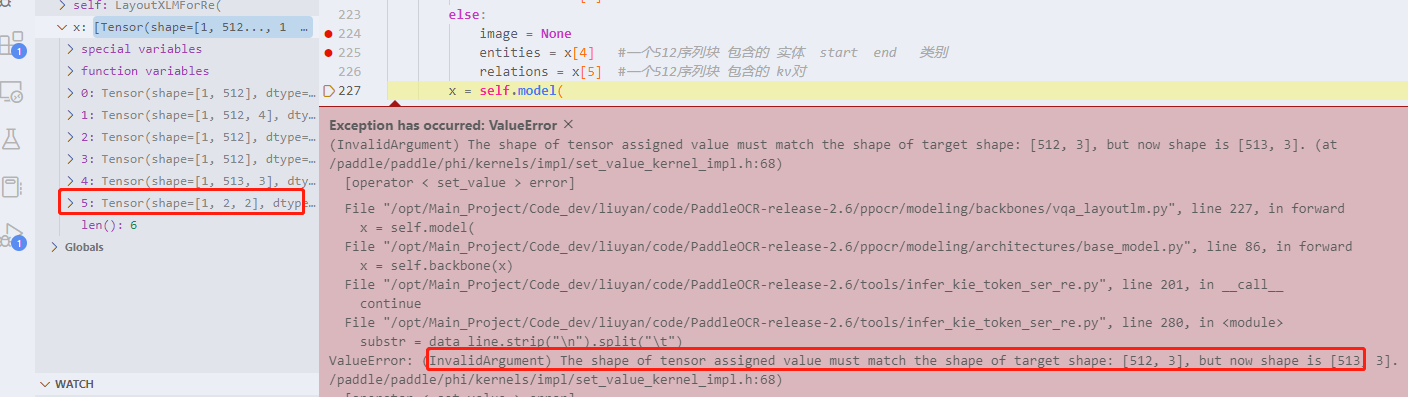 The Shape Of Tensor Assigned Value Must Match The Shape Of Target Shape 512 3 But Now Shape