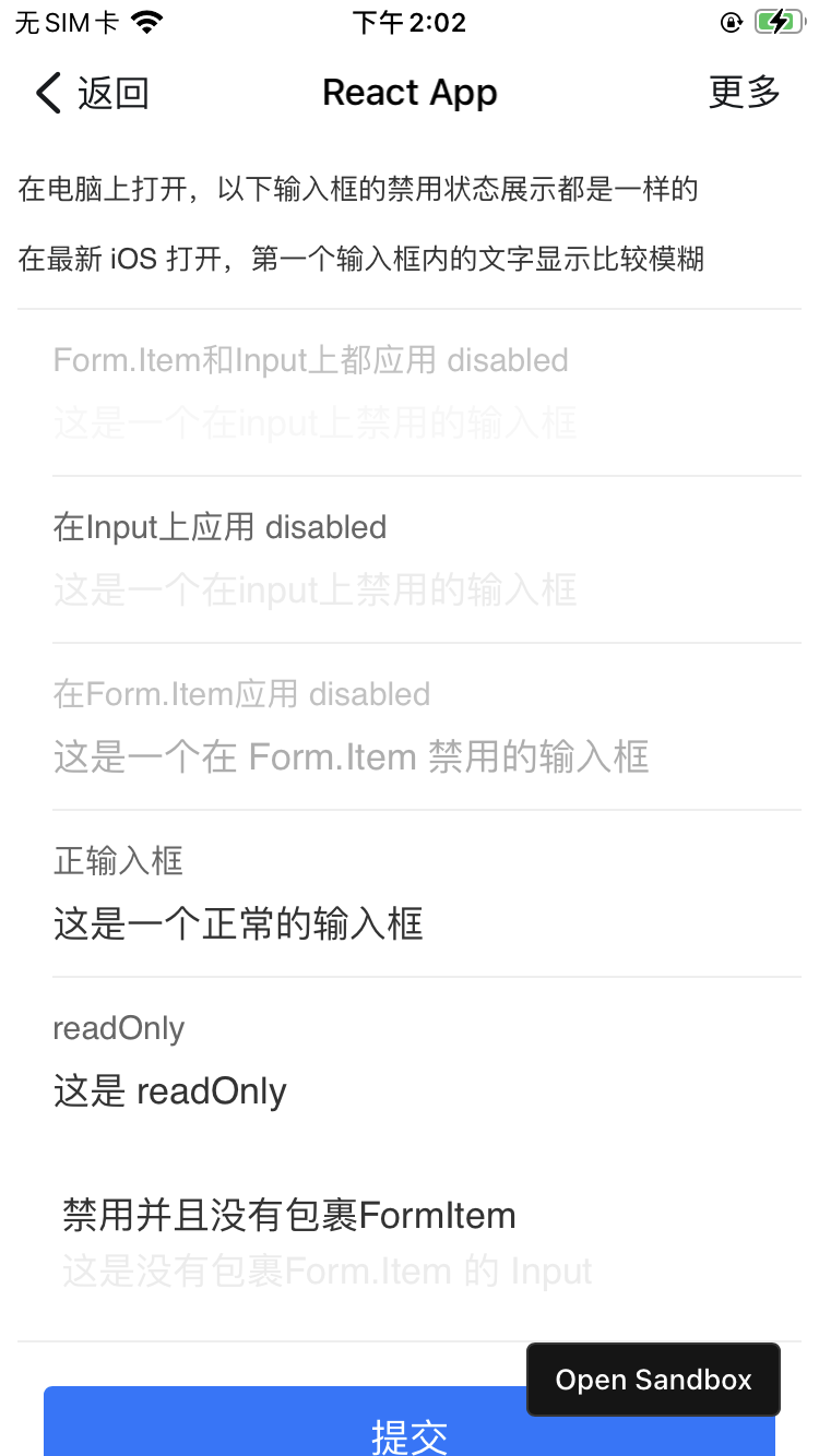 antd-mobile input 透明度差异 (forked) · Issue #5110 · ant-design/ant-design ...